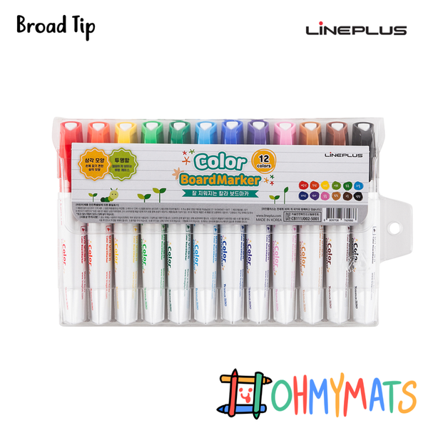 LinePlus Broad Tip Markers Set of 12 Colours | #ohmymats
